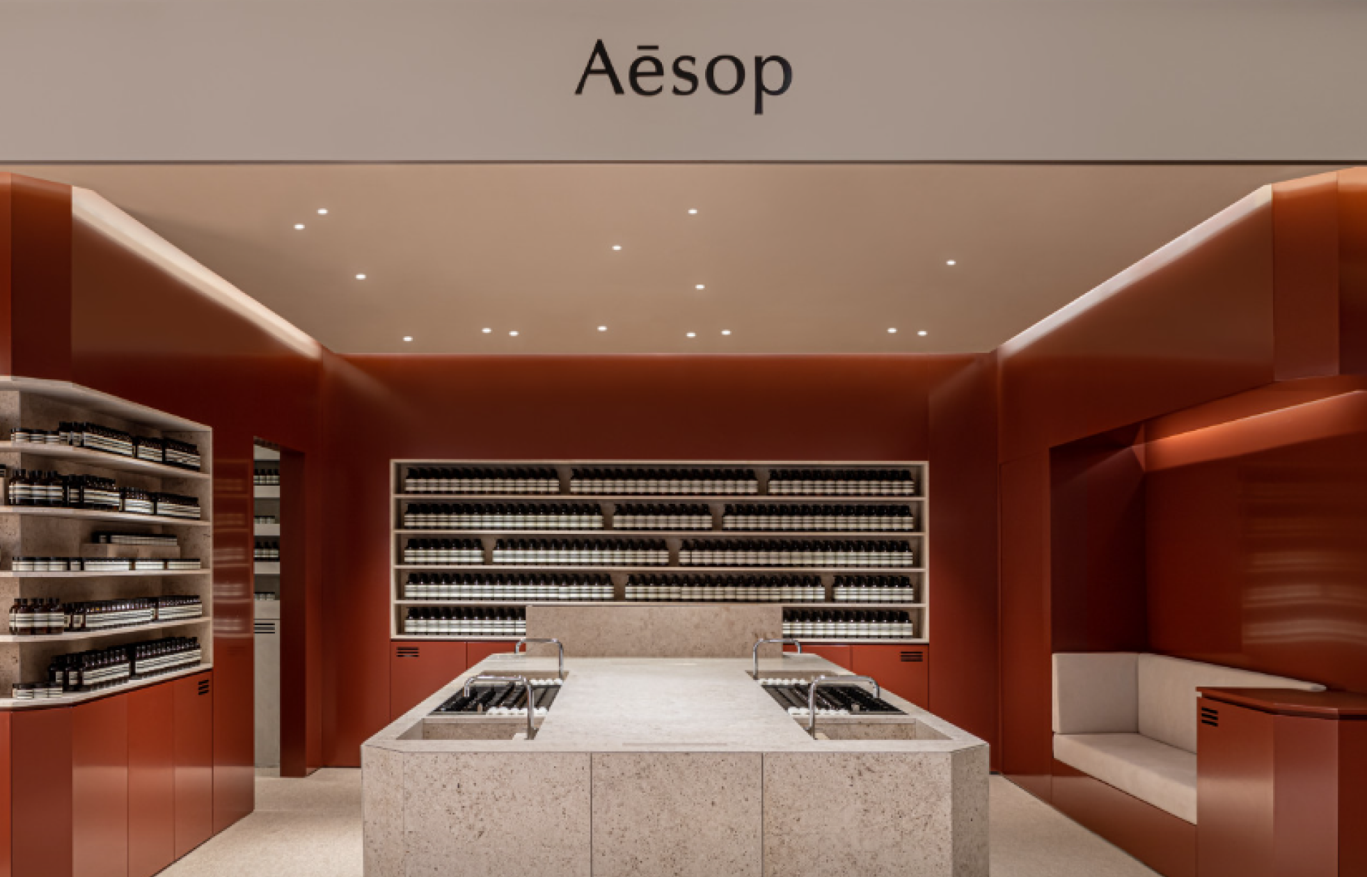 Aesop